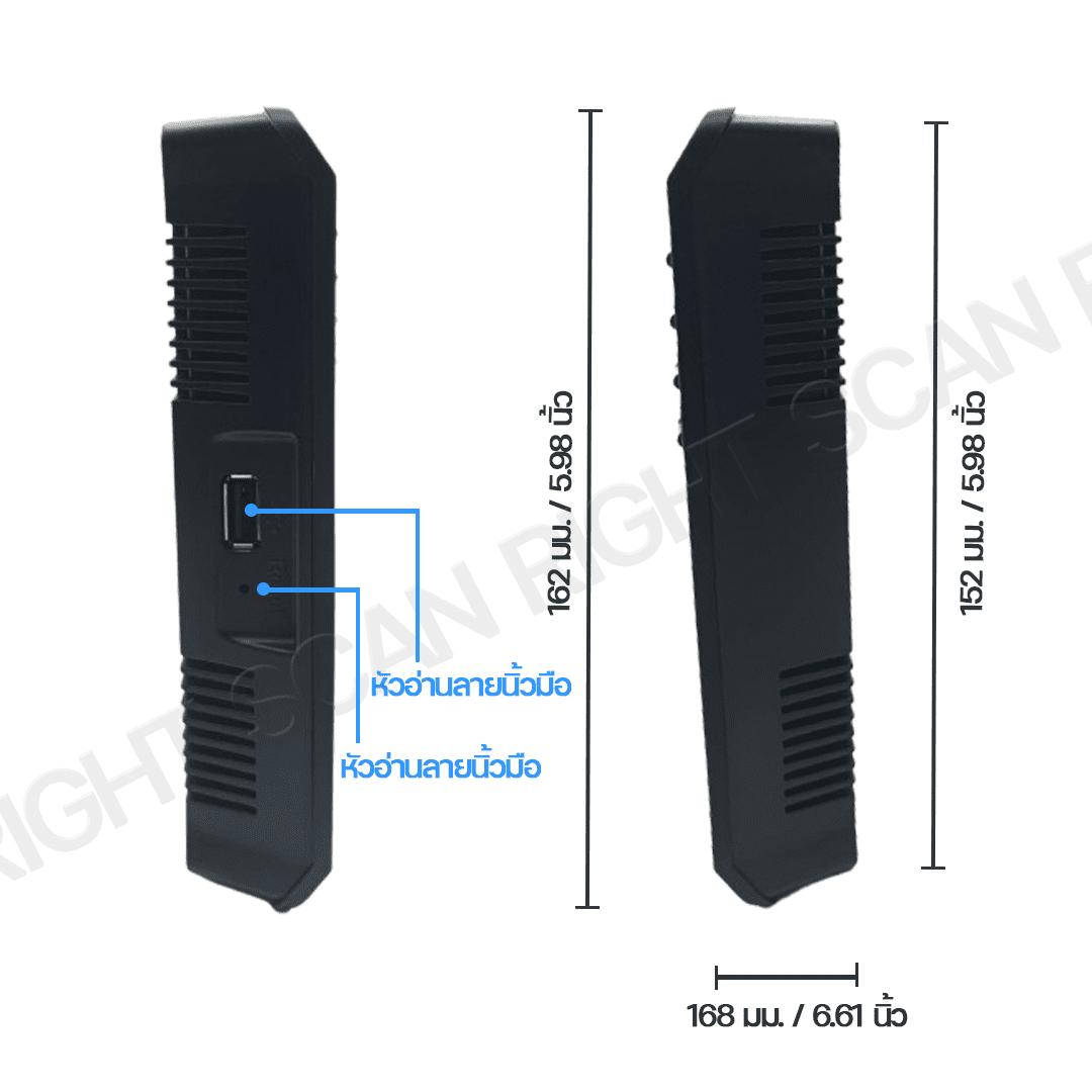 เครื่องแสกนใบหน้า รุ่น FS500 - RightScan
